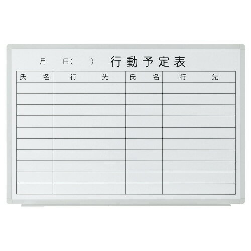 北海道は別途送料が必要になります。沖縄・離島及び一部地域は配達が出来ません。該当のお客様は後程弊社よりご案内させて頂きます。こちらの商品はメーカーより直接お届けさせていただきます。代金引換でのお支払いは出来ません。メーカーの家具専用配送便で...