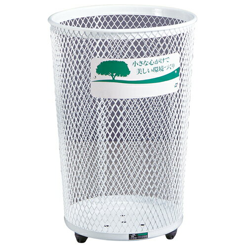 北海道は別途送料が必要になります。沖縄・離島及び一部地域は配達が出来ません。該当のお客様は後程弊社よりご案内させて頂きます。こちらの商品はメーカーより直接お届けさせていただきます。代金引換でのお支払いは出来ません。メーカーの家具専用配送便で...