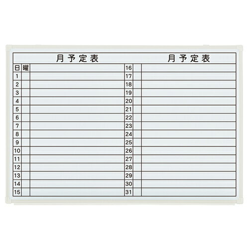 北海道は別途送料が必要になります。沖縄・離島及び一部地域は配達が出来ません。該当のお客様は後程弊社よりご案内させて頂きます。こちらの商品はメーカーより直接お届けさせていただきます。代金引換でのお支払いは出来ません。メーカーの家具専用配送便で...