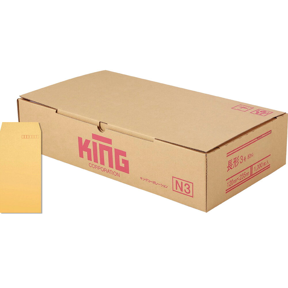 ●ご注文について　※必ずご確認ください同時に別の商品をご購入いただいた場合は送料が発生する場合がございます。その場合はご注文後弊社よりメールにてご案内させていただきます。※送料について■ご注文金額が3,980円（税込）未満の場合は、全国一律...