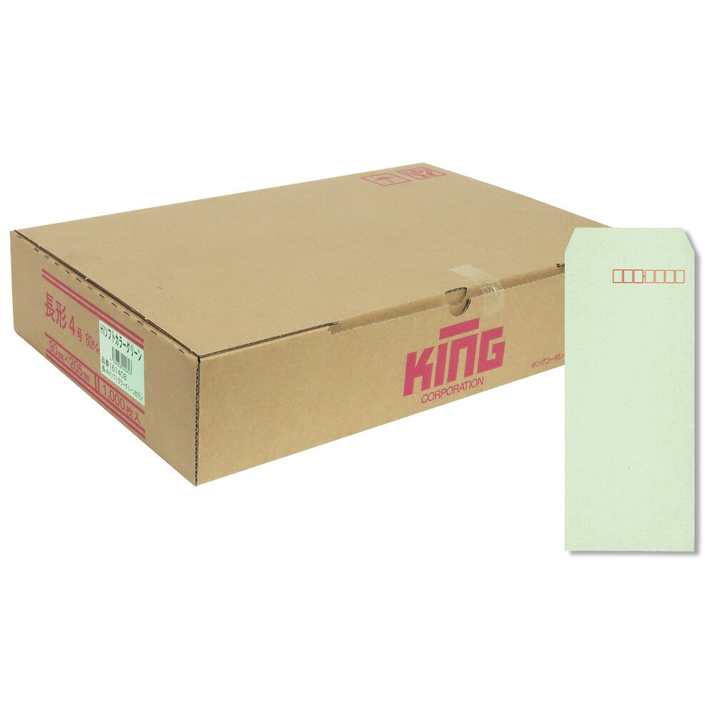 ●ご注文について　※必ずご確認ください同時に別の商品をご購入いただいた場合は送料が発生する場合がございます。その場合はご注文後弊社よりメールにてご案内させていただきます。※送料について■ご注文金額が3,980円（税込）未満の場合は、全国一律...