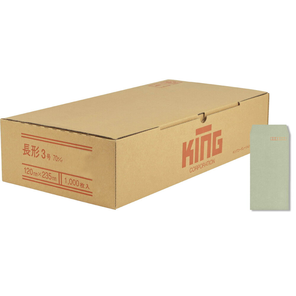 ●ご注文について　※必ずご確認ください同時に別の商品をご購入いただいた場合は送料が発生する場合がございます。その場合はご注文後弊社よりメールにてご案内させていただきます。※送料について■ご注文金額が3,980円（税込）未満の場合は、全国一律...
