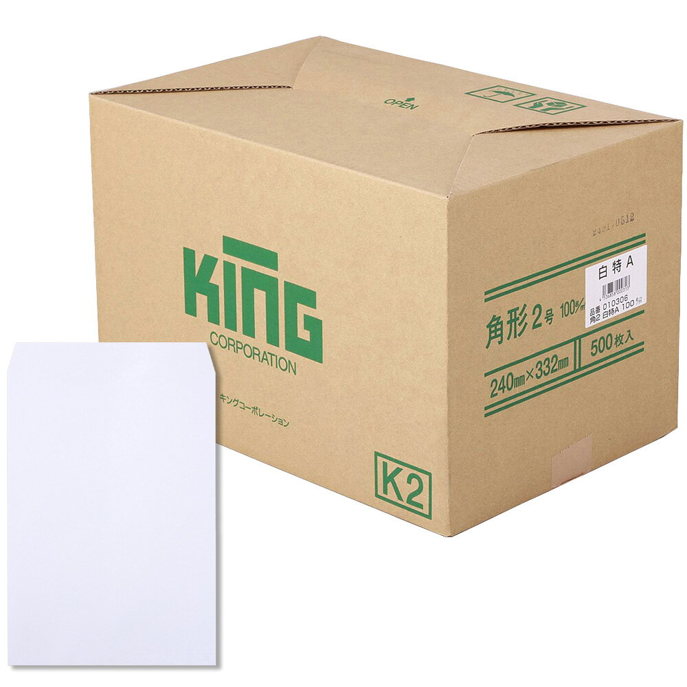 ●ご注文について　※必ずご確認ください同時に別の商品をご購入いただいた場合は送料が発生する場合がございます。その場合はご注文後弊社よりメールにてご案内させていただきます。※送料について■ご注文金額が3,980円（税込）未満の場合は、全国一律...