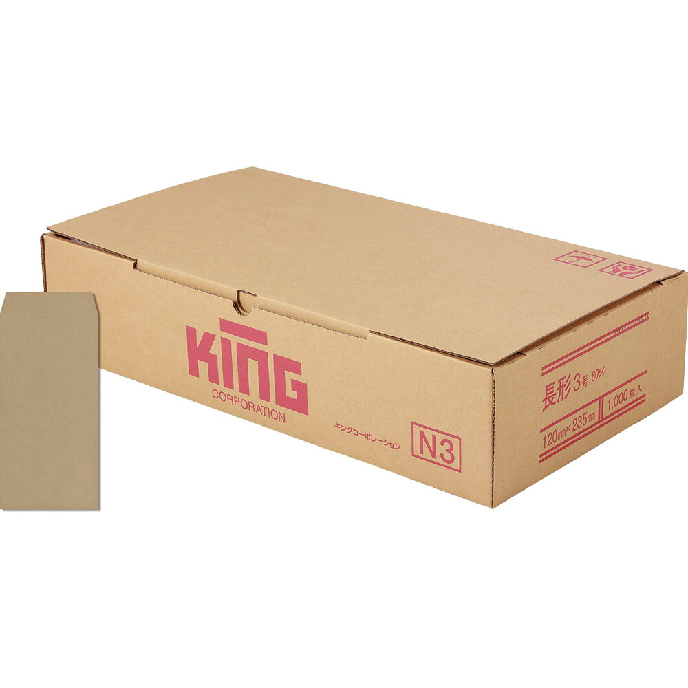 ●ご注文について　※必ずご確認ください同時に別の商品をご購入いただいた場合は送料が発生する場合がございます。その場合はご注文後弊社よりメールにてご案内させていただきます。※送料について■ご注文金額が3,980円（税込）未満の場合は、全国一律...