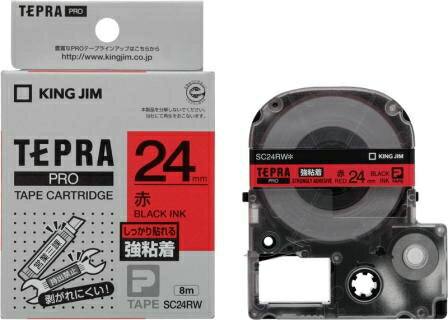 メーカー希望小売価格はメーカーカタログに基づいて掲載していますはがれやすいPP素材やシボのあるところでもしっかり貼れる強力な粘着素材を使用しています。 ◆商品仕様商品名「テプラ」PROテープカートリッジ　強粘着ラベル　赤ラベル　黒文字　24...