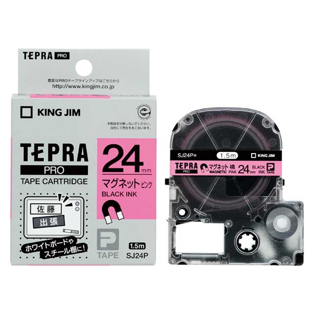 ※こちらの商品は受注発注商品の為、ご注文後2〜4営業日後の出荷予定となります。※メーカー在庫切れの為5営業日以内に出荷できない場合はメールにてご案内させていただきます。◆主な特長ホワイトボードやスチール什器などに、繰り返し貼ってはがせるマグ...