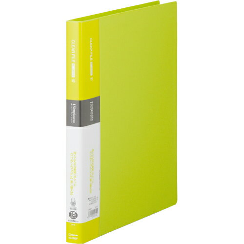 メーカー希望小売価格はメーカーカタログに基づいて掲載しています ※こちらの商品は受注発注商品の為、ご注文後4〜7営業日(土日祝日・長期休暇を除く)後の出荷予定となります。※メーカー在庫切れの為7営業日以内に出荷できない場合はメールにてご案内...