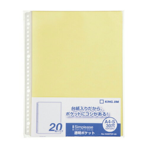 メーカー希望小売価格はメーカーカタログに基づいて掲載しています ※こちらの商品は受注発注商品の為、ご注文後4〜7営業日(土日祝日・長期休暇を除く)後の出荷予定となります。※メーカー在庫切れの為7営業日以内に出荷できない場合はメールにてご案内...