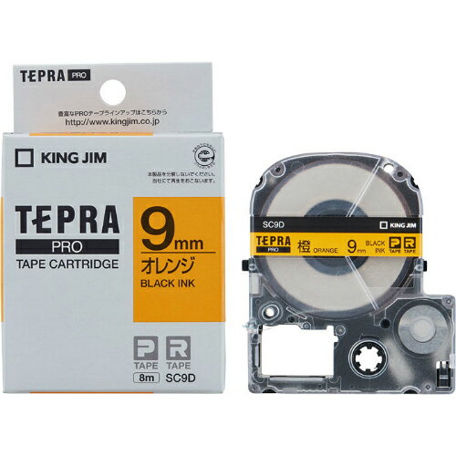 メーカー希望小売価格はメーカーカタログに基づいて掲載しています ※こちらの商品は受注発注商品の為、ご注文後2〜5営業日後の出荷予定となります。※メーカー在庫切れの為5営業日以内に出荷できない場合はメールにてご案内させていただきます。 ◆主な...