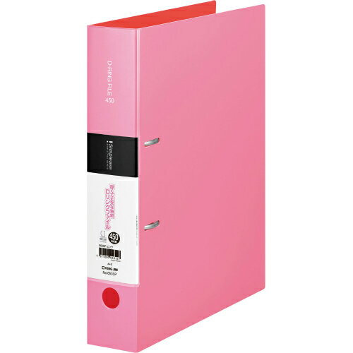 メーカー希望小売価格はメーカーカタログに基づいて掲載しています ※こちらの商品は受注発注商品の為、ご注文後4〜7営業日(土日祝日・長期休暇を除く)後の出荷予定となります。※メーカー在庫切れの為7営業日以内に出荷できない場合はメールにてご案内...