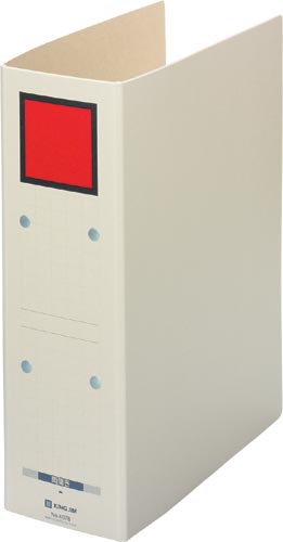 メーカー希望小売価格はメーカーカタログに基づいて掲載しています※こちらの商品は受注発注商品の為、ご注文後4〜7営業日(土日祝日・長期休暇を除く)後の出荷予定となります。※メーカー在庫切れの為7営業日(土日祝日・長期休暇を除く)以内に出荷でき...