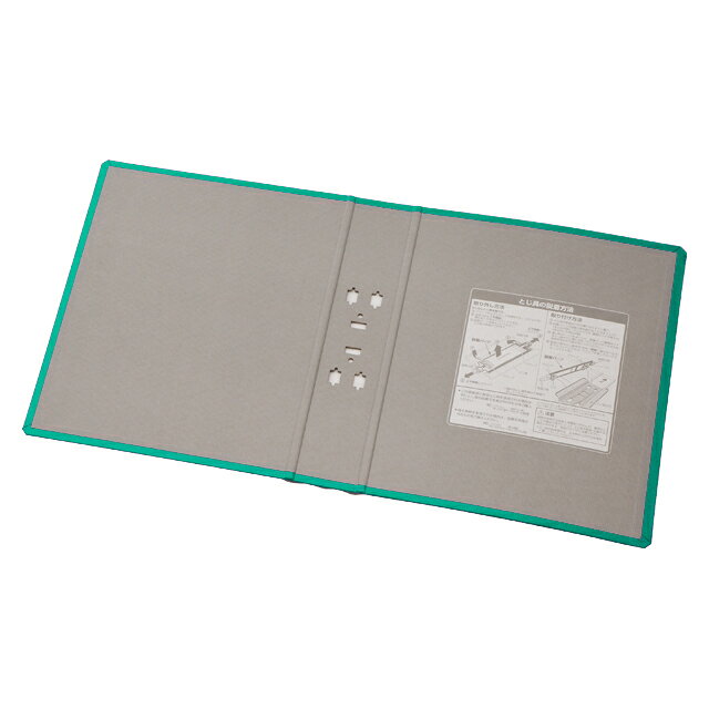 メーカー希望小売価格はメーカーカタログに基づいて掲載しています※こちらの商品は受注発注商品の為、ご注文後4〜7営業日(土日祝日・長期休暇を除く)後の出荷予定となります。※メーカー在庫切れの為7営業日(土日祝日・長期休暇を除く)以内に出荷でき...