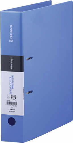 メーカー希望小売価格はメーカーカタログに基づいて掲載しています※こちらの商品は受注発注商品の為、ご注文後4〜7営業日(土日祝日・長期休暇を除く)後の出荷予定となります。※メーカー在庫切れの為7営業日(土日祝日・長期休暇を除く)以内に出荷でき...