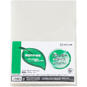 メーカー希望小売価格はメーカーカタログに基づいて掲載しています※こちらの商品は受注発注商品の為、ご注文後4〜7営業日(土日祝日・長期休暇を除く)後の出荷予定となります。※メーカー在庫切れの為7営業日(土日祝日・長期休暇を除く)以内に出荷でき...
