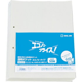 メーカー希望小売価格はメーカーカタログに基づいて掲載しています※こちらの商品は受注発注商品の為、ご注文後4〜7営業日(土日祝日・長期休暇を除く)後の出荷予定となります。※メーカー在庫切れの為7営業日(土日祝日・長期休暇を除く)以内に出荷でき...