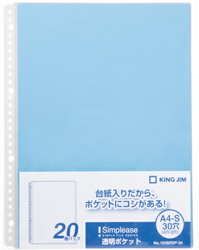 メーカー希望小売価格はメーカーカタログに基づいて掲載しています※こちらの商品は受注発注商品の為、ご注文後4〜7営業日(土日祝日・長期休暇を除く)後の出荷予定となります。※メーカー在庫切れの為7営業日(土日祝日・長期休暇を除く)以内に出荷でき...