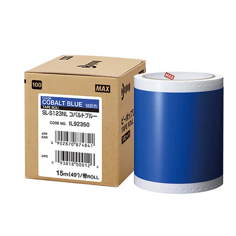 ※こちらの商品はお取り寄せ商品の為、ご注文後3〜5営業日後の出荷予定となります。※メーカー在庫切れの為、5営業日以内に出荷できない場合はメールにてご案内させていただきます◆商品特徴1箱の入数を従来の 「2巻入り」 からお客様がお求めになりや...