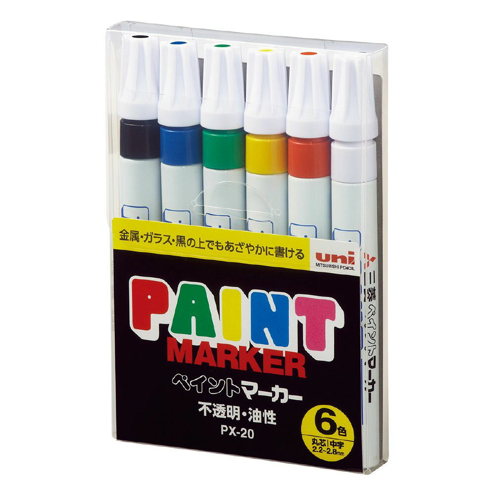 ※こちらの商品はお取り寄せ商品の為、ご注文後4〜7営業日(土日祝日・長期休暇を除く)後の出荷予定となります。即日出荷もお断りさせていただく場合もございますのであらかじめご了承ください。◆商品特徴金属・ゴム・プラスチックへの筆記に最適。太さも...
