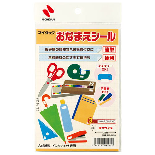 メーカー希望小売価格はメーカーカタログに基づいて掲載しています。※こちらの商品は受注発注商品の為、ご注文後4〜7営業日(土日祝日・長期休暇を除く)後の出荷予定となります。※メーカー在庫切れの為7営業日(土日祝日・長期休暇を除く)以内に出荷で...