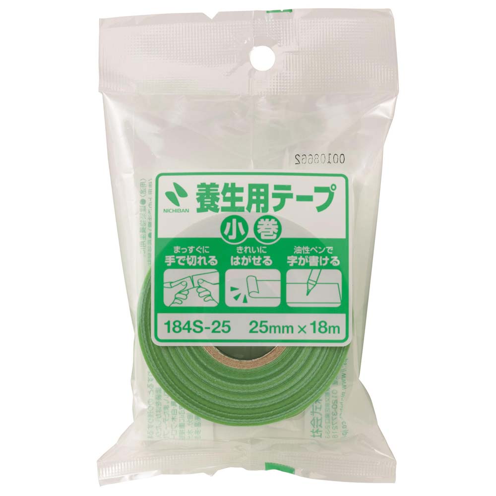 ※こちらの商品はお取り寄せ商品の為、ご注文後4〜7営業日(土日祝日・長期休暇を除く)後の出荷予定となります。※メーカー在庫切れの為、7営業日以内に出荷できない場合はメールにてご案内させていただきます◆商品特徴仮止めや掲示に便利な養生テープ。...