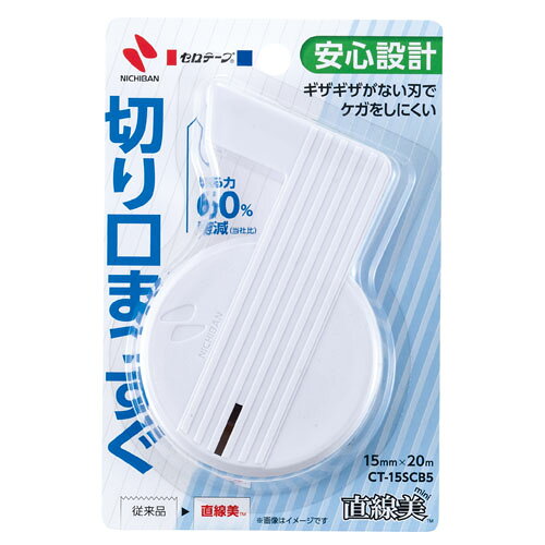 メーカー希望小売価格はメーカーカタログに基づいて掲載しています。※こちらの商品は受注発注商品の為、ご注文後4〜7営業日(土日祝日・長期休暇を除く)後の出荷予定となります。※メーカー在庫切れの為7営業日(土日祝日・長期休暇を除く)以内に出荷で...