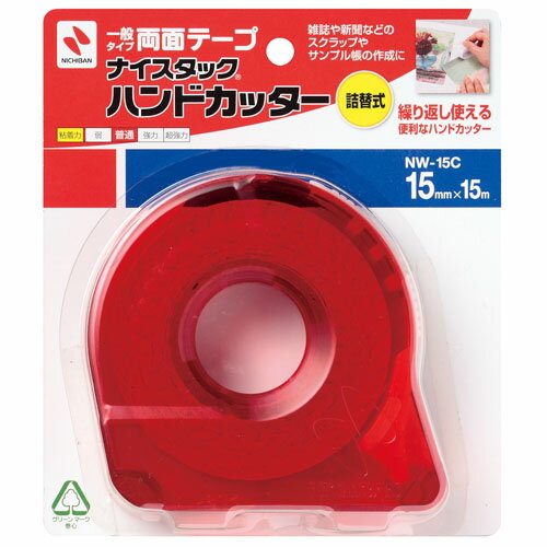 メーカー希望小売価格はメーカーカタログに基づいて掲載しています。※こちらの商品は受注発注商品の為、ご注文後4〜7営業日(土日祝日・長期休暇を除く)後の出荷予定となります。※メーカー在庫切れの為7営業日(土日祝日・長期休暇を除く)以内に出荷で...