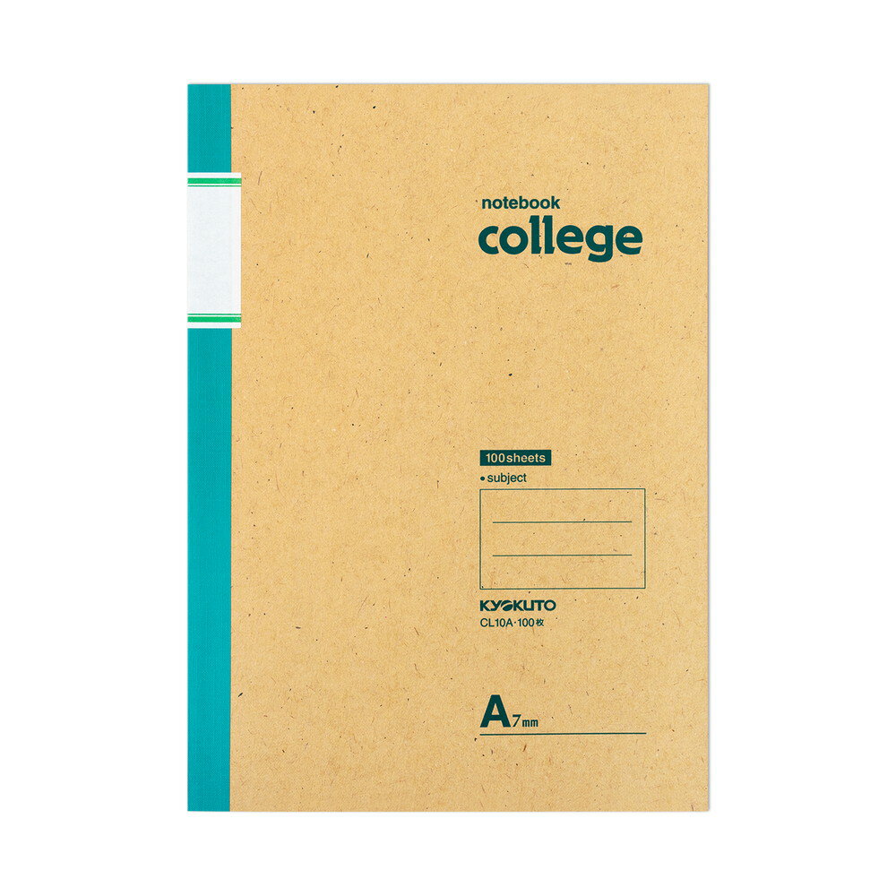 ※こちらの商品は在庫商品の為、ご注文後4〜7営業日(土日祝日・長期休暇を除く)後の出荷予定となります。◆商品仕様商品名キョクトウ　B5　college カレッジノート　7mm罫　100枚　CL10A　【A罫】メーカー品番CL10AJANコー...