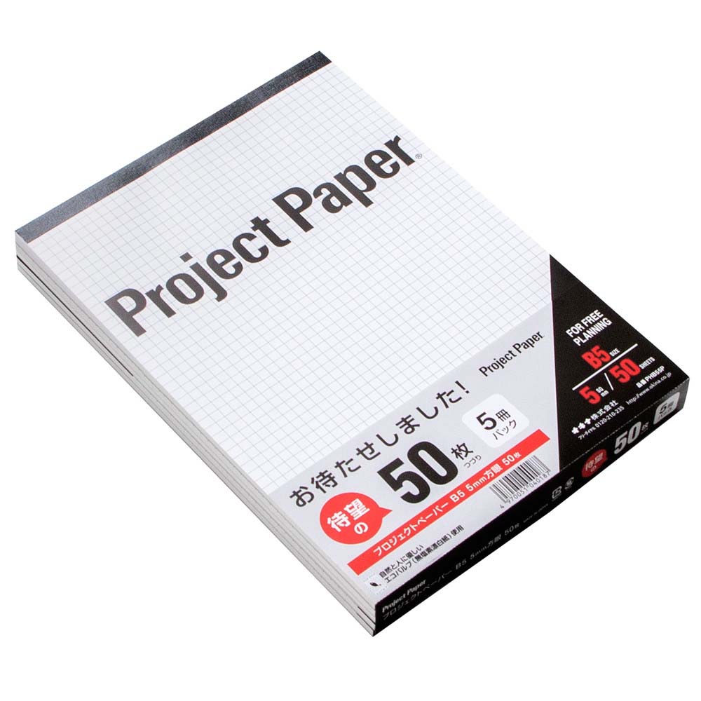 ※こちらの商品はお取り寄せ商品の為、ご注文後4〜7営業日(土日祝日・長期休暇を除く)後の出荷予定となります。※メーカー在庫切れの為、7営業日以内に出荷できない場合はメールにてご案内させていただきます◆商品特徴定番ロングセラー商品です◆商品仕...