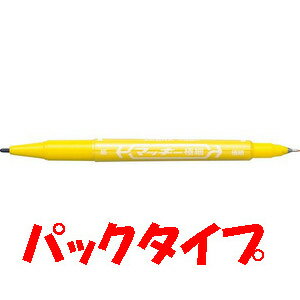 仕様素材軸・キャップは樹脂。キャップ安全性ISO規格適合。サイズ最大径Φ11.9×全長141.8mm重量8.5g・アルコール系インクを使用しています。・速乾性・耐水性・1本で細・極細書き両用。・神・布・木・ダンボール・ガラス・プラスチック・...