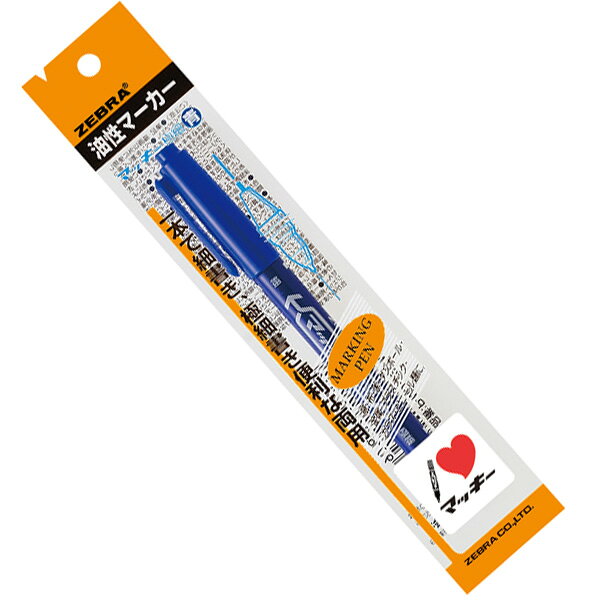 仕様素材軸・キャップは樹脂。キャップ安全性ISO規格適合。サイズ最大径Φ11.9×全長141.8mm重量8.5g・アルコール系インクを使用しています。・速乾性・耐水性・1本で細・極細書き両用。・神・布・木・ダンボール・ガラス・プラスチック・...