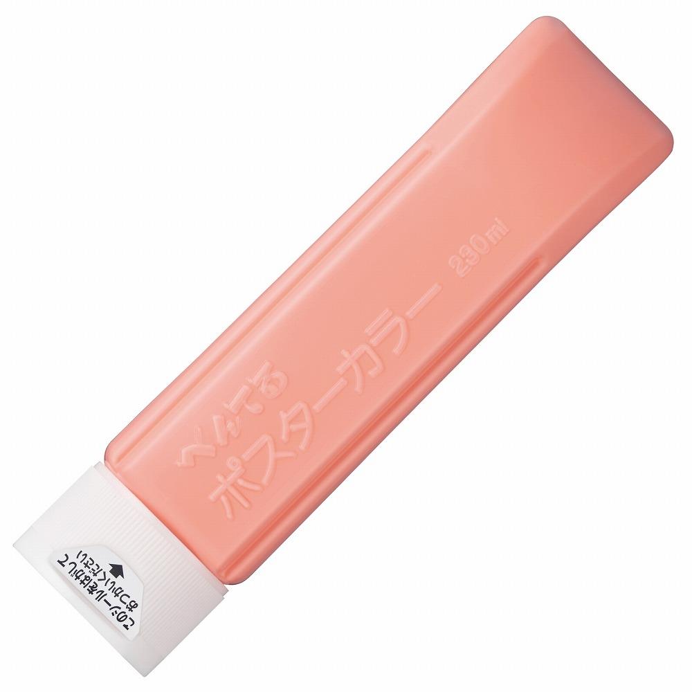 ※こちらの商品は受注発注商品の為、ご注文後4〜7営業日(土日祝日・長期休暇を除く)後の出荷予定となります。※メーカー在庫切れ等により7営業日以内に出荷できない場合はメールにてご案内させていただきます。※受注発注商品の為、ご注文後のキャンセル...