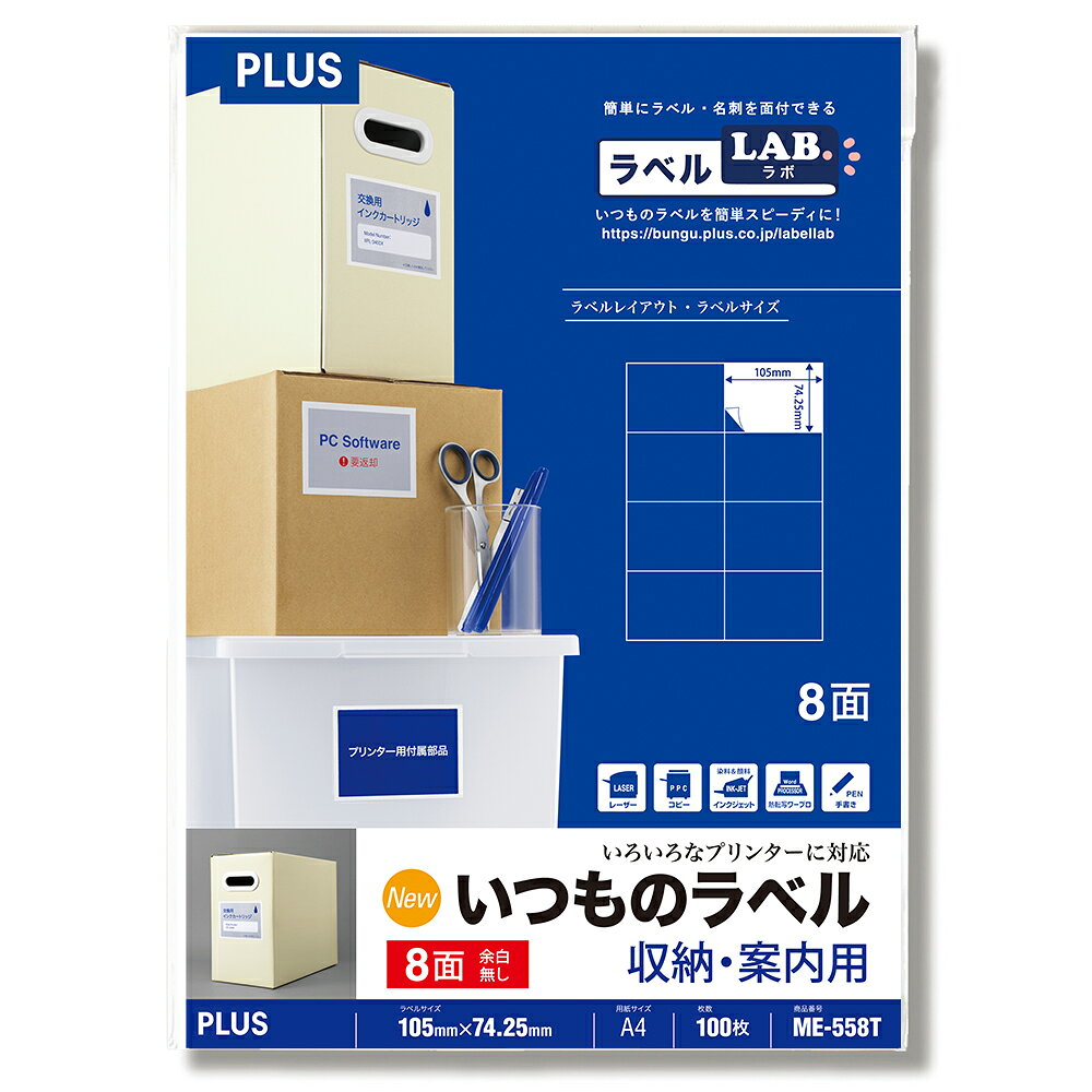 メーカー希望小売価格はメーカーカタログに基づいて掲載しています※こちらの商品は受注発注商品の為、ご注文後4〜7営業日(土日祝日・長期休暇を除く)後の出荷予定となります。※メーカー在庫切れの為7営業日(土日祝日・長期休暇を除く)以内に出荷でき...