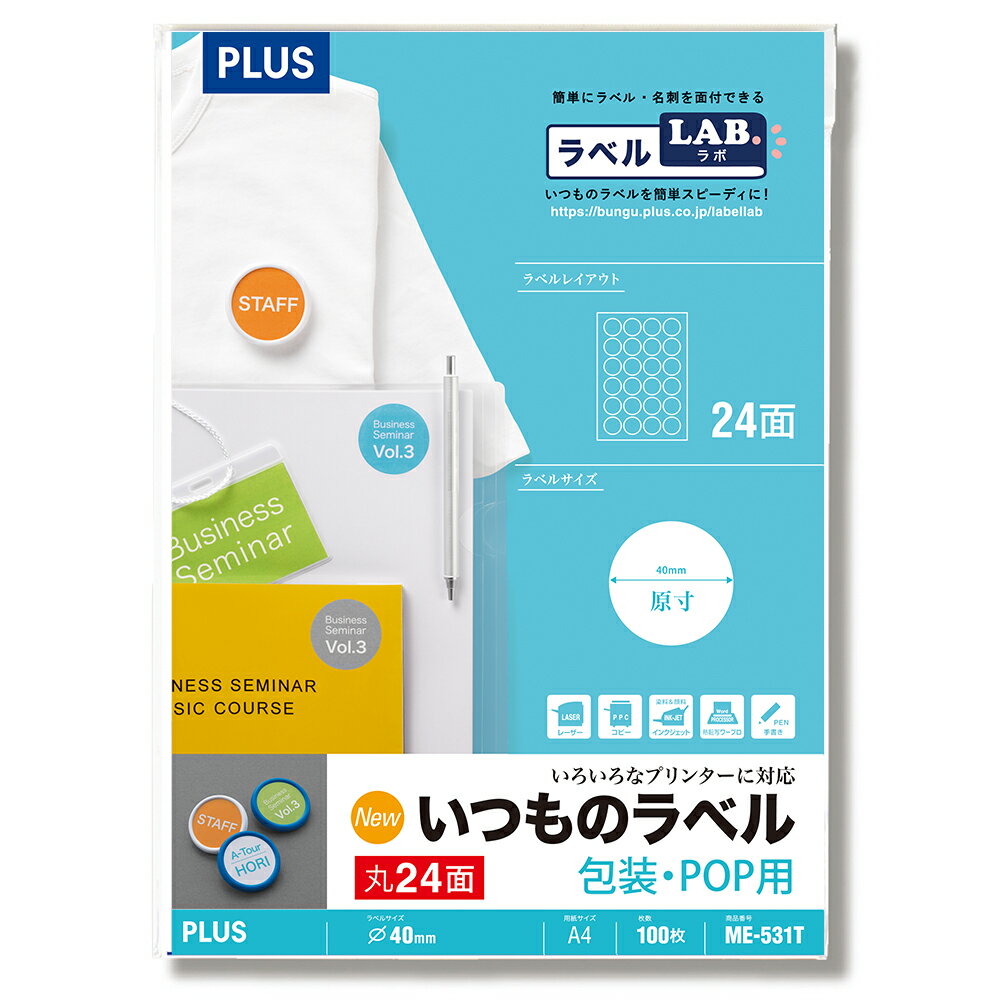 メーカー希望小売価格はメーカーカタログに基づいて掲載しています※こちらの商品は受注発注商品の為、ご注文後4〜7営業日(土日祝日・長期休暇を除く)後の出荷予定となります。※メーカー在庫切れの為7営業日(土日祝日・長期休暇を除く)以内に出荷でき...