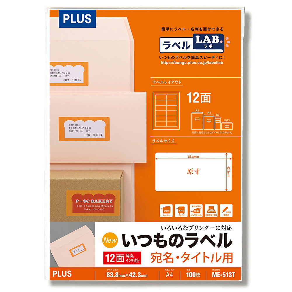 メーカー希望小売価格はメーカーカタログに基づいて掲載しています※こちらの商品は受注発注商品の為、ご注文後4〜7営業日(土日祝日・長期休暇を除く)後の出荷予定となります。※メーカー在庫切れの為7営業日(土日祝日・長期休暇を除く)以内に出荷でき...
