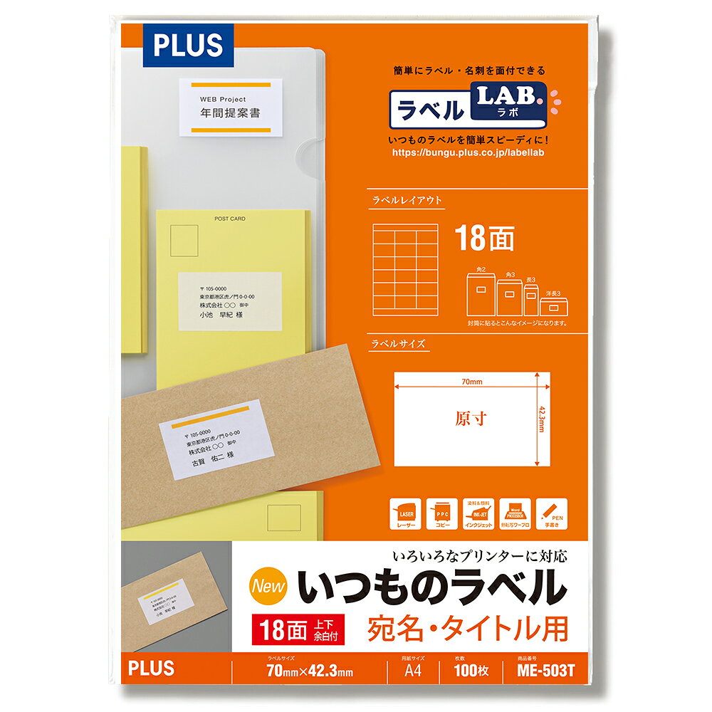 メーカー希望小売価格はメーカーカタログに基づいて掲載しています※こちらの商品は受注発注商品の為、ご注文後4〜7営業日(土日祝日・長期休暇を除く)後の出荷予定となります。※メーカー在庫切れの為7営業日(土日祝日・長期休暇を除く)以内に出荷でき...