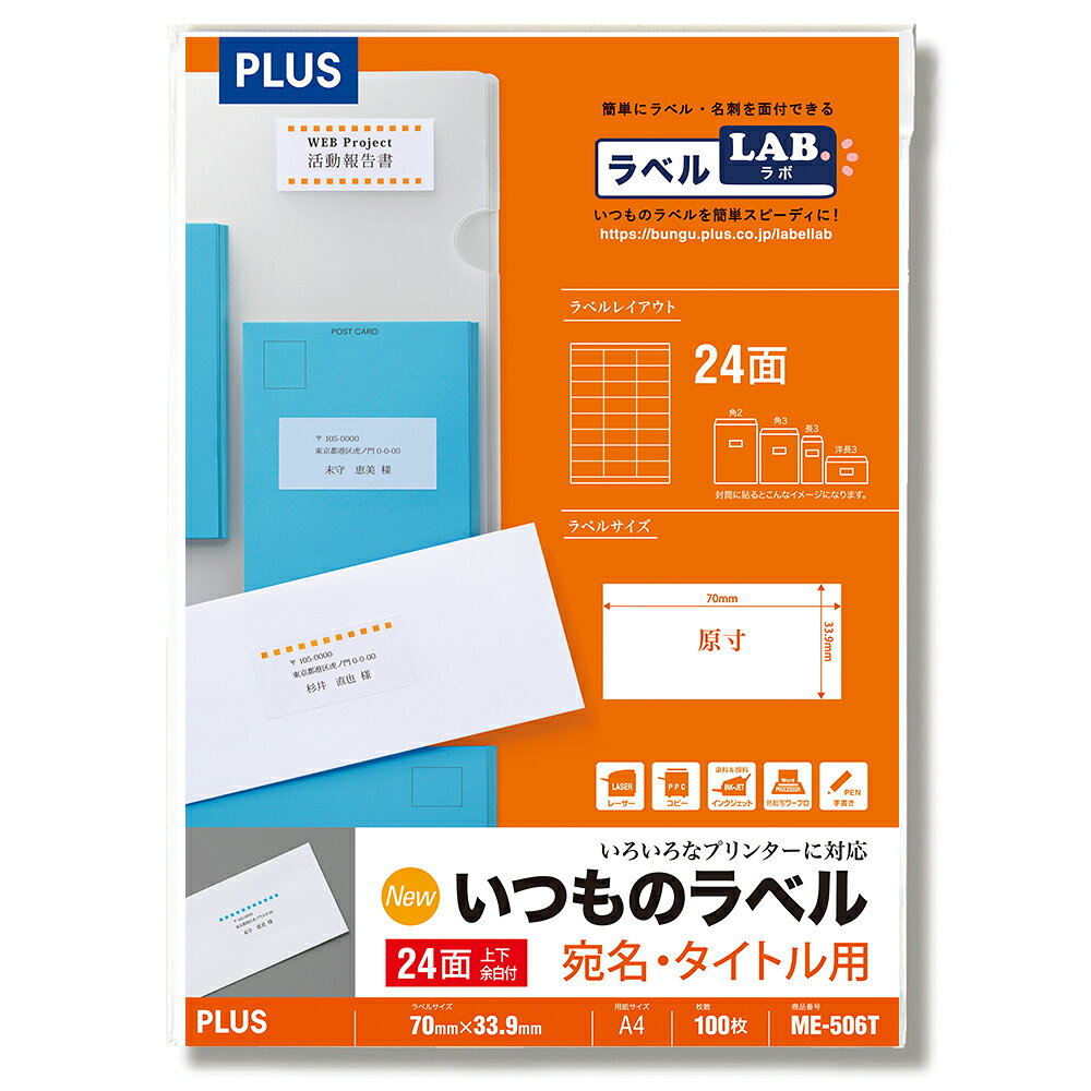 メーカー希望小売価格はメーカーカタログに基づいて掲載しています※こちらの商品は受注発注商品の為、ご注文後4〜7営業日(土日祝日・長期休暇を除く)後の出荷予定となります。※メーカー在庫切れの為7営業日(土日祝日・長期休暇を除く)以内に出荷でき...