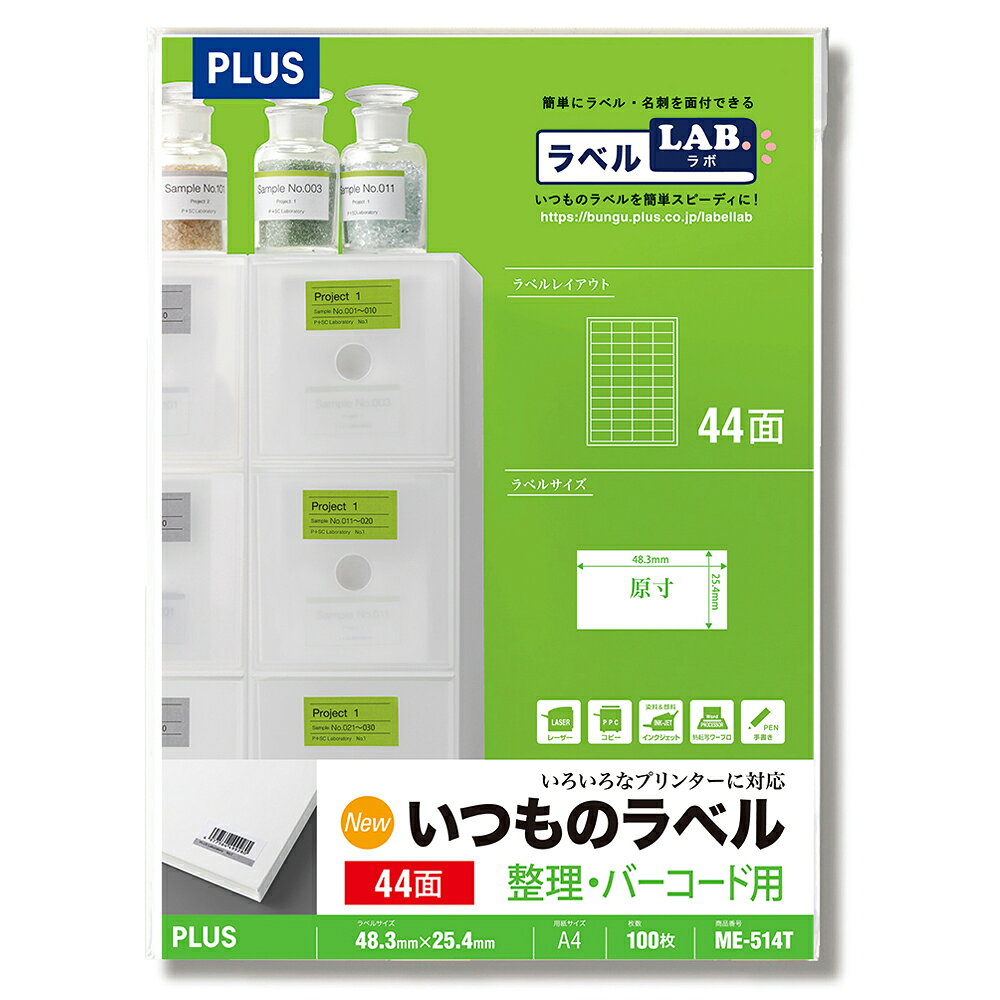 メーカー希望小売価格はメーカーカタログに基づいて掲載しています※こちらの商品は受注発注商品の為、ご注文後4〜7営業日(土日祝日・長期休暇を除く)後の出荷予定となります。※メーカー在庫切れの為7営業日(土日祝日・長期休暇を除く)以内に出荷でき...