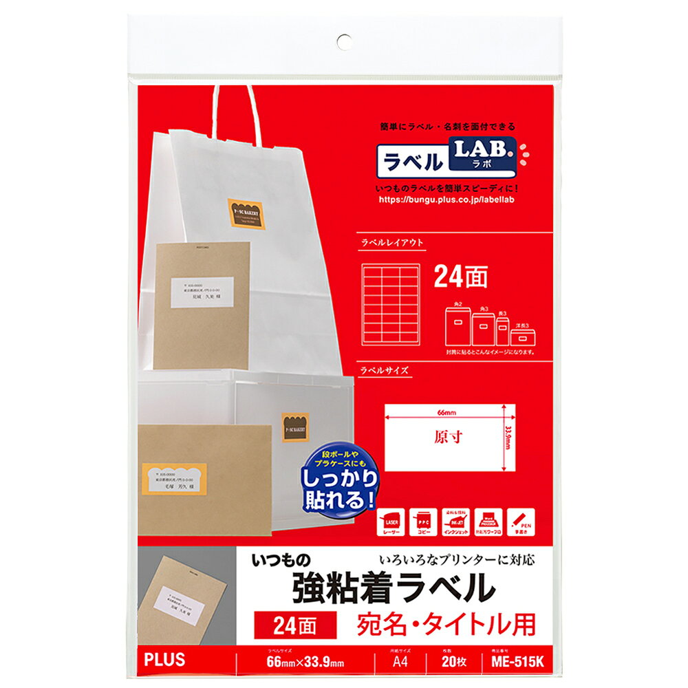 メーカー希望小売価格はメーカーカタログに基づいて掲載しています※こちらの商品は受注発注商品の為、ご注文後4〜7営業日(土日祝日・長期休暇を除く)後の出荷予定となります。※メーカー在庫切れの為7営業日(土日祝日・長期休暇を除く)以内に出荷でき...