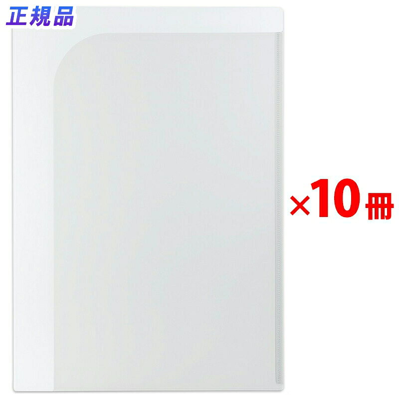 メーカー希望小売価格はメーカーカタログに基づいて掲載しています※こちらの商品は当店在庫商品です。ご注文後4〜7営業日(土日祝日・長期休暇を除く)後の出荷予定（土日祝日除く。)となります。※メーカー在庫切れの為7営業日(土日祝日・長期休暇を除...