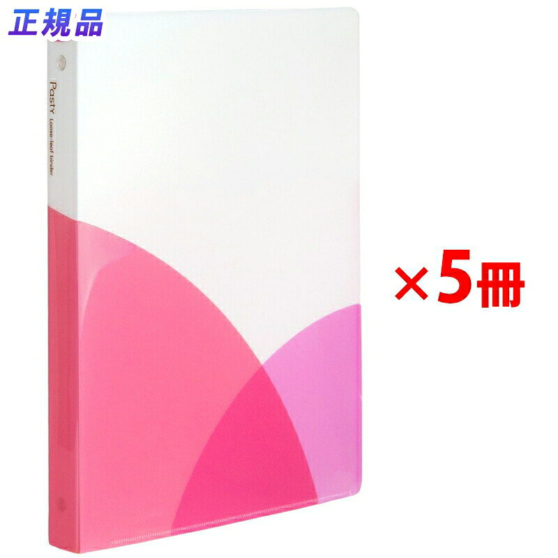 メーカー希望小売価格はメーカーカタログに基づいて掲載しています※こちらの商品は当店在庫商品です。ご注文後4〜7営業日(土日祝日・長期休暇を除く)後の出荷予定（土日祝日除く。)となります。※メーカー在庫切れの為7営業日(土日祝日・長期休暇を除...