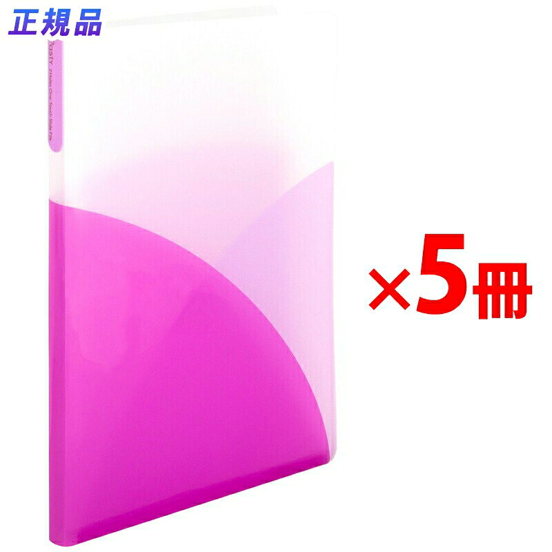 メーカー希望小売価格はメーカーカタログに基づいて掲載しています※こちらの商品は受注発注商品の為、ご注文後4〜7営業日(土日祝日・長期休暇を除く)後の出荷予定となります。※メーカー在庫切れの為7営業日(土日祝日・長期休暇を除く)以内に出荷でき...