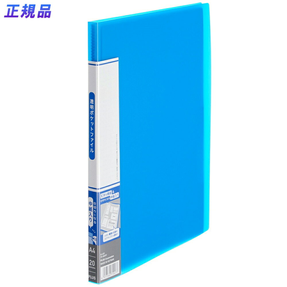 メーカー希望小売価格はメーカーカタログに基づいて掲載しています※こちらの商品は受注発注商品の為、ご注文後4〜7営業日(土日祝日・長期休暇を除く)後の出荷予定となります。※メーカー在庫切れの為7営業日(土日祝日・長期休暇を除く)以内に出荷でき...