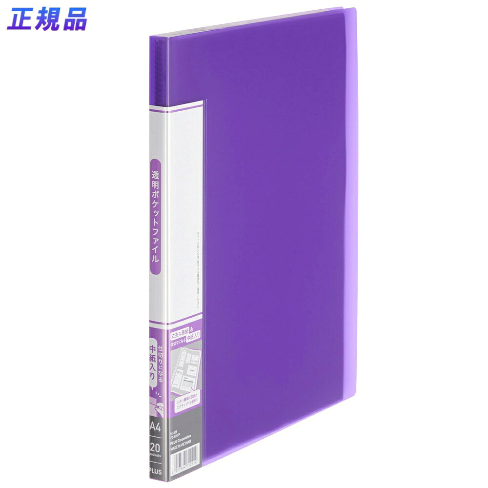 メーカー希望小売価格はメーカーカタログに基づいて掲載しています※こちらの商品は受注発注商品の為、ご注文後4〜7営業日(土日祝日・長期休暇を除く)後の出荷予定となります。※メーカー在庫切れの為7営業日(土日祝日・長期休暇を除く)以内に出荷でき...