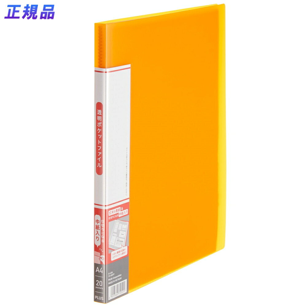 メーカー希望小売価格はメーカーカタログに基づいて掲載しています※こちらの商品は受注発注商品の為、ご注文後4〜7営業日(土日祝日・長期休暇を除く)後の出荷予定となります。※メーカー在庫切れの為7営業日(土日祝日・長期休暇を除く)以内に出荷でき...
