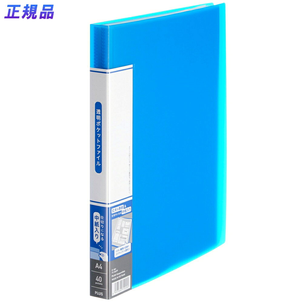 メーカー希望小売価格はメーカーカタログに基づいて掲載しています※こちらの商品は受注発注商品の為、ご注文後4〜7営業日(土日祝日・長期休暇を除く)後の出荷予定となります。※メーカー在庫切れの為7営業日(土日祝日・長期休暇を除く)以内に出荷でき...