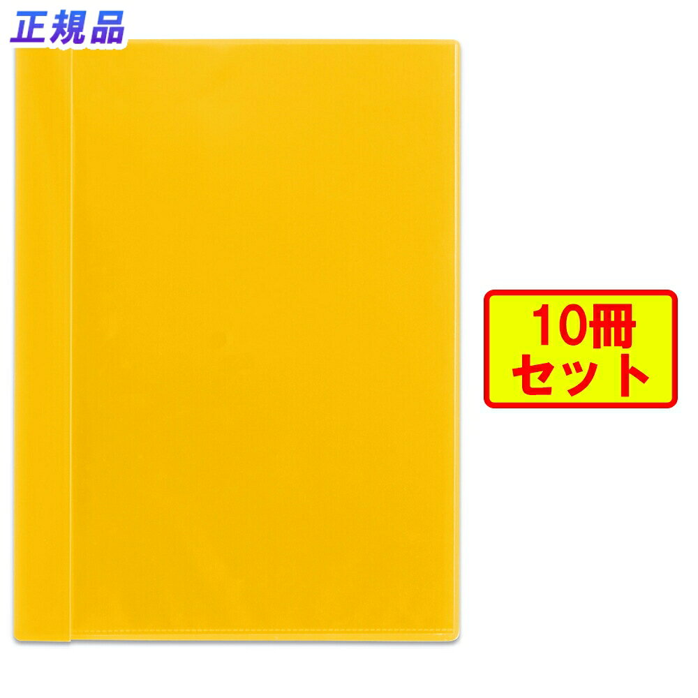 ※こちらの商品は受注発注商品の為、ご注文後4〜7営業日(土日祝日・長期休暇を除く)後の出荷予定となります。※メーカー在庫切れの為7営業日(土日祝日・長期休暇を除く)以内に出荷できない場合はメールにてご案内させていただきます。◆主な特長★スリ...