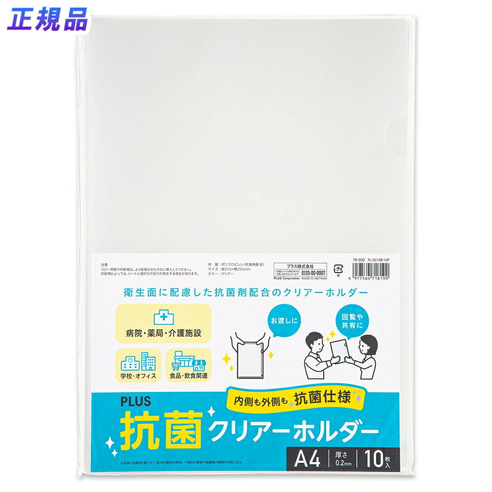 ※こちらの商品は受注発注商品の為、ご注文後4〜7営業日(土日祝日・長期休暇を除く)後の出荷予定となります。※メーカー在庫切れの為7営業日(土日祝日・長期休暇を除く)以内に出荷できない場合はメールにてご案内させていただきます。◆商品特徴銀系無...