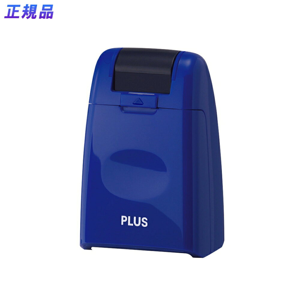メーカー希望小売価格はメーカーカタログに基づいて掲載しています※こちらの商品は受注発注商品の為、ご注文後4〜7営業日(土日祝日・長期休暇を除く)後の出荷予定となります。※メーカー在庫切れの為7営業日(土日祝日・長期休暇を除く)以内に出荷でき...