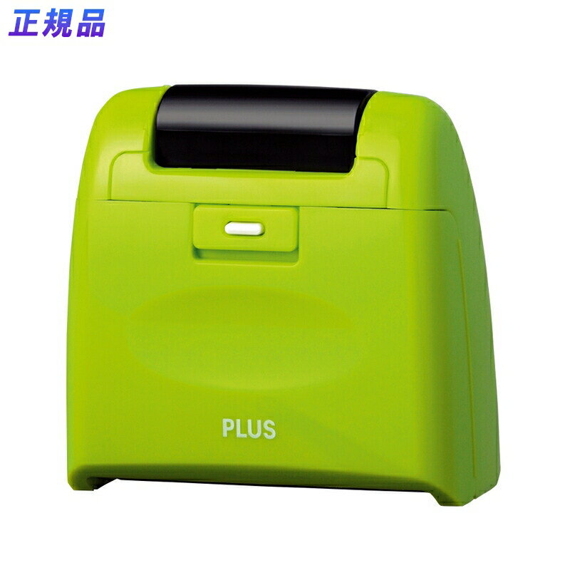メーカー希望小売価格はメーカーカタログに基づいて掲載しています※こちらの商品は受注発注商品の為、ご注文後4〜7営業日(土日祝日・長期休暇を除く)後の出荷予定となります。※メーカー在庫切れの為7営業日(土日祝日・長期休暇を除く)以内に出荷でき...