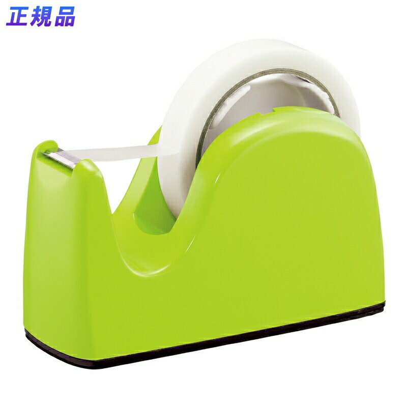 メーカー希望小売価格はメーカーカタログに基づいて掲載しています※こちらの商品は受注発注商品の為、ご注文後3〜5営業日後の出荷予定となります。※メーカー在庫切れの為1週間以内に出荷できない場合はメールにてご案内させていただきます。◆主な特長★...